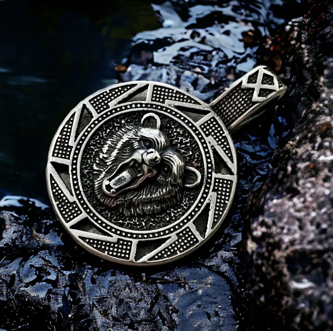 Подвеска, металл