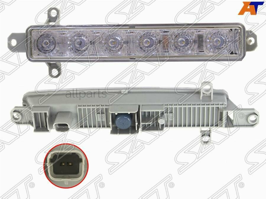 SAT ST-327-0005 Ходовые огни Citroen Berlingo 08-16 / Peugeot Partner 08-22 (Справа=Слева)