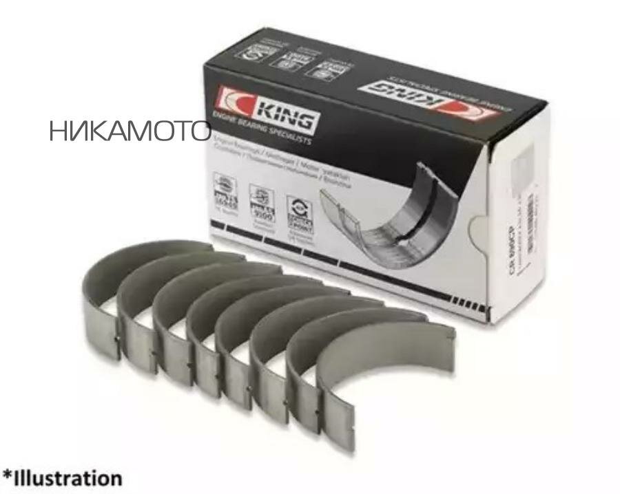 KING-BEARINGS CR4388CP Вклад. шатун. ком/кт STD