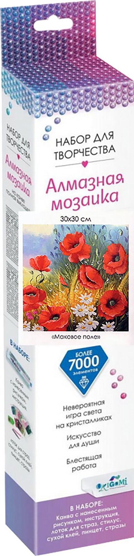 Алмазные узоры. Маковое поле 30*30 (06130)