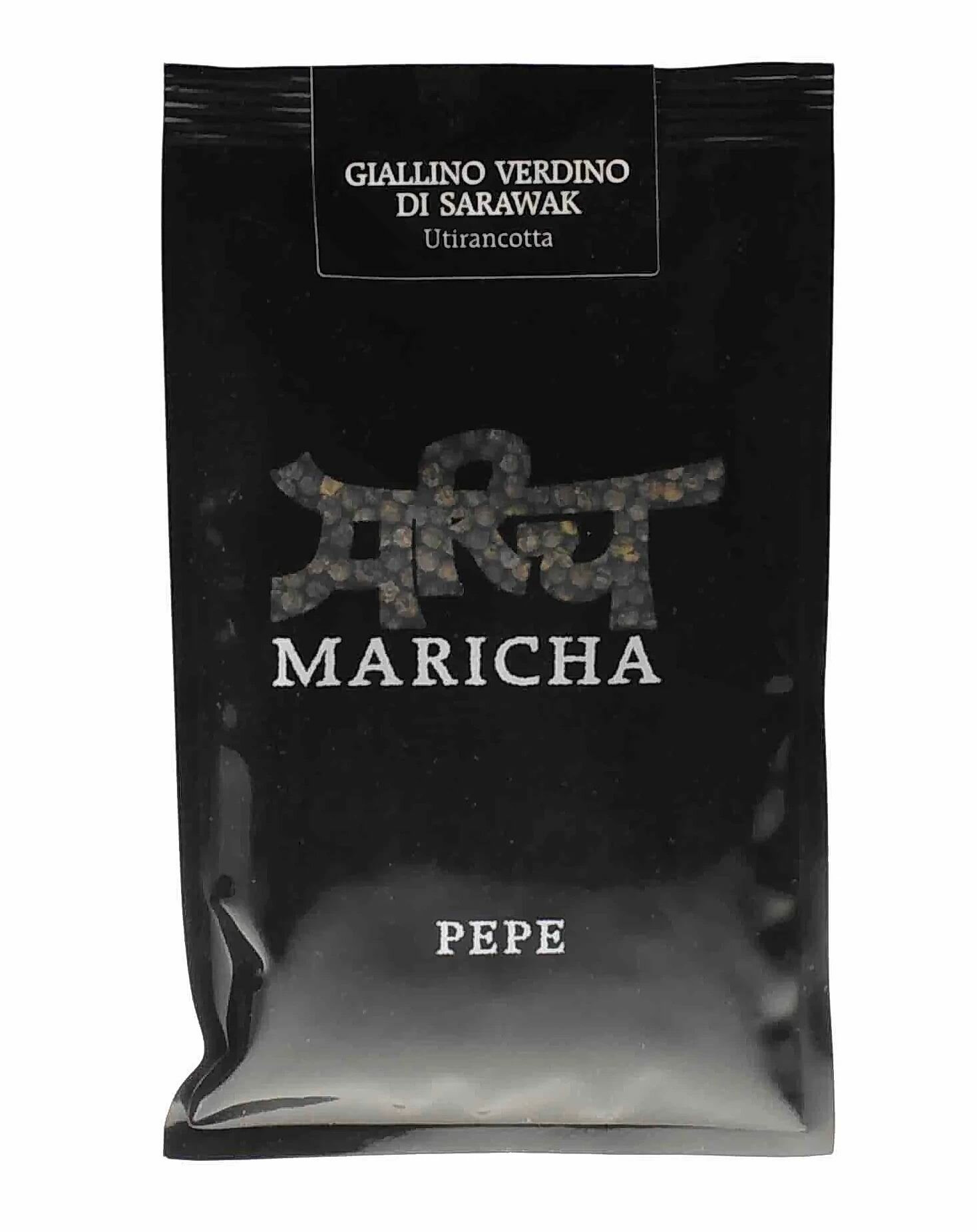 Перец Черный "Желто-Зеленый" ( только желтые и зеленые ягоды ), "Утиранкотта", 90гр.