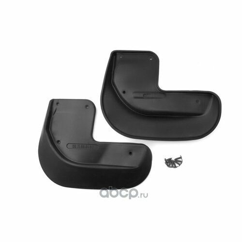 Брызговики передние (ком-кт 2 шт) (полиуретан) FROSCH NLF3811F11