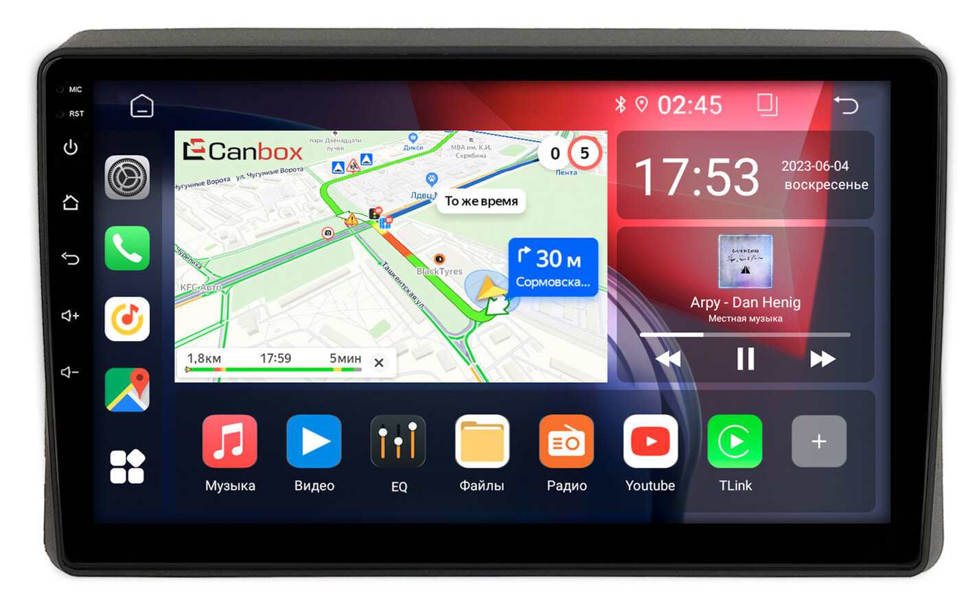 Штатная магнитола Canbox GT10-1391 для Renault Master 2020-2021 на Android 10 (IPS, DSP, CarPlay)