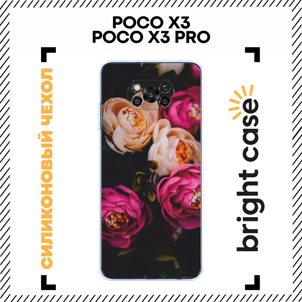 Чехол на Xiaomi Poco X3/Poco X3 Pro / Сяоми Поко X3/Поко Х3 Про с принтом Бордовые пионы