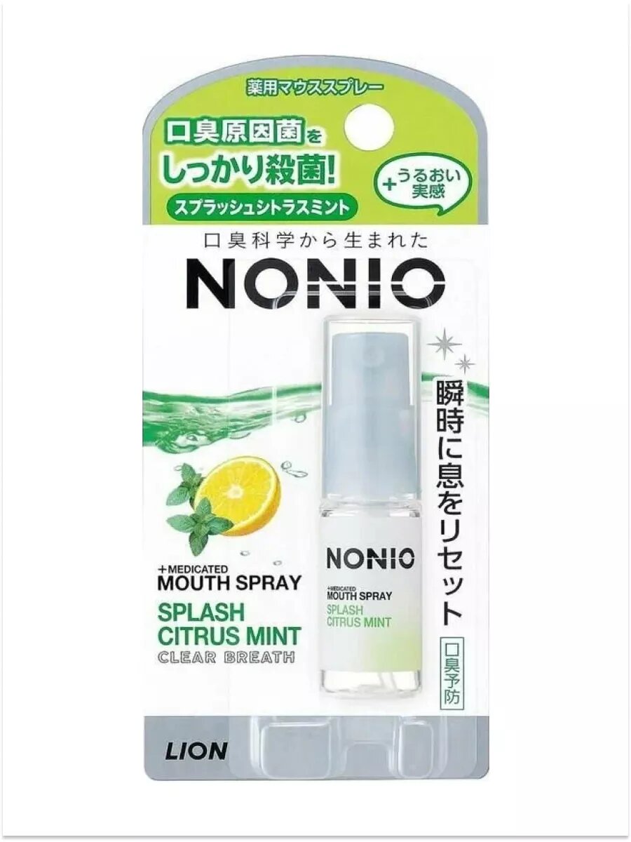 Lion Nonio Спрей освежитель дыхания, с ароматом цитрусовых и мяты, 5 мл