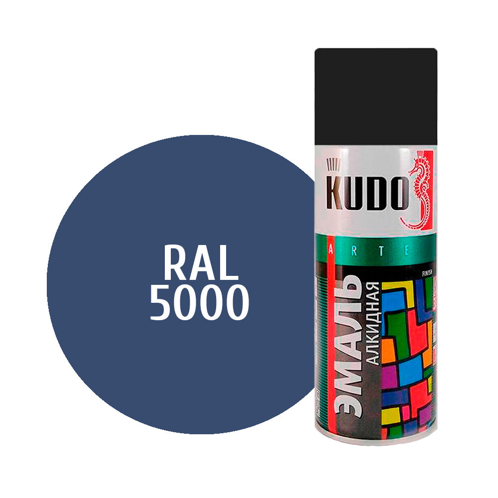 Краска эмаль алкидная в баллончиках аэрозольная KUDO KU-10110 RAL 5000 сине-фиолетовая