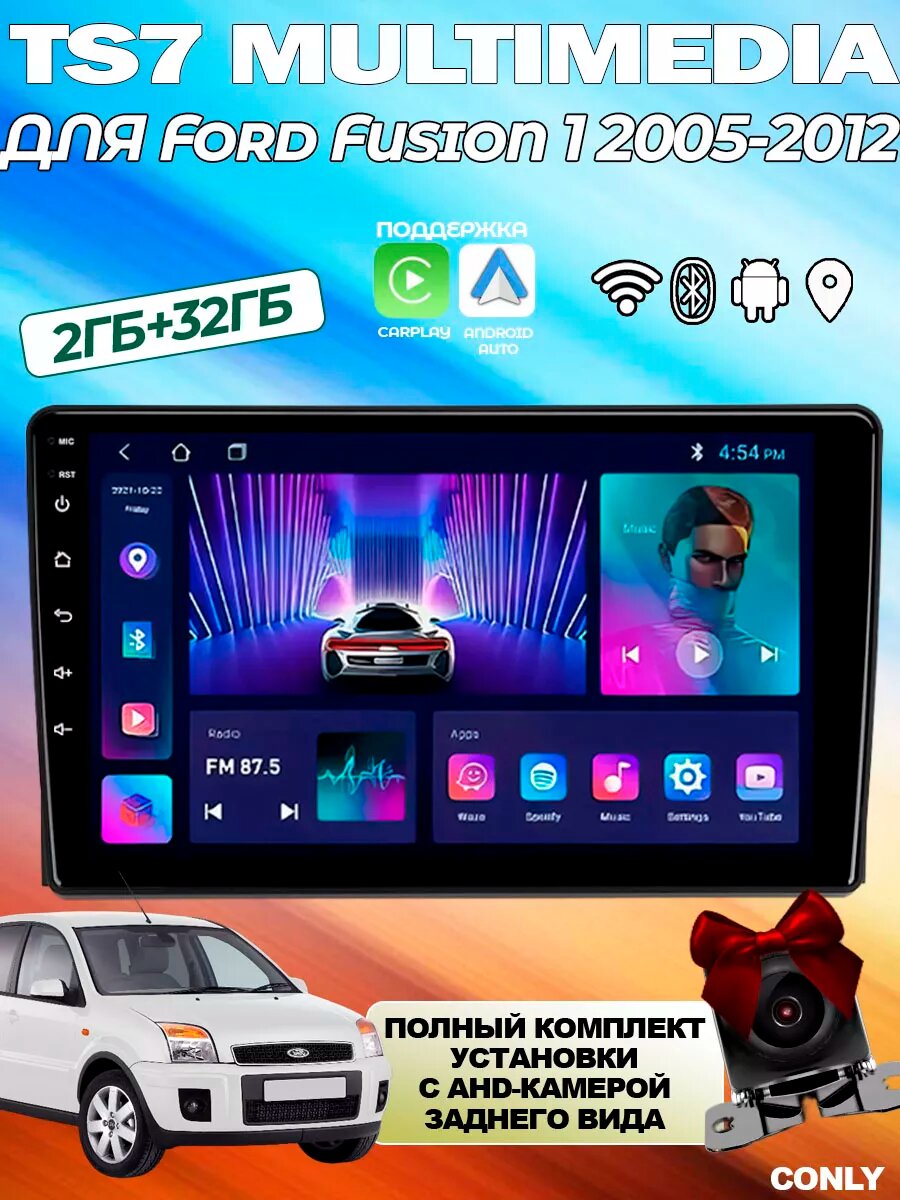 Магнитола для Ford Fusion 1 2005-2012 TS7 Bluetooth, FM/AM, GPS, Сенсорная