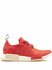 Кроссовки NMD_R1 W