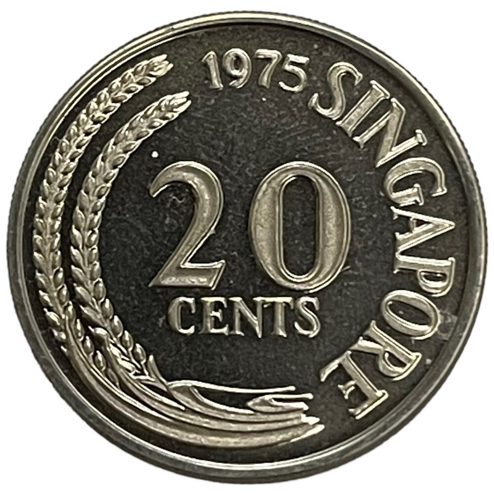 Сингапур 20 центов 1975 г. (Proof)