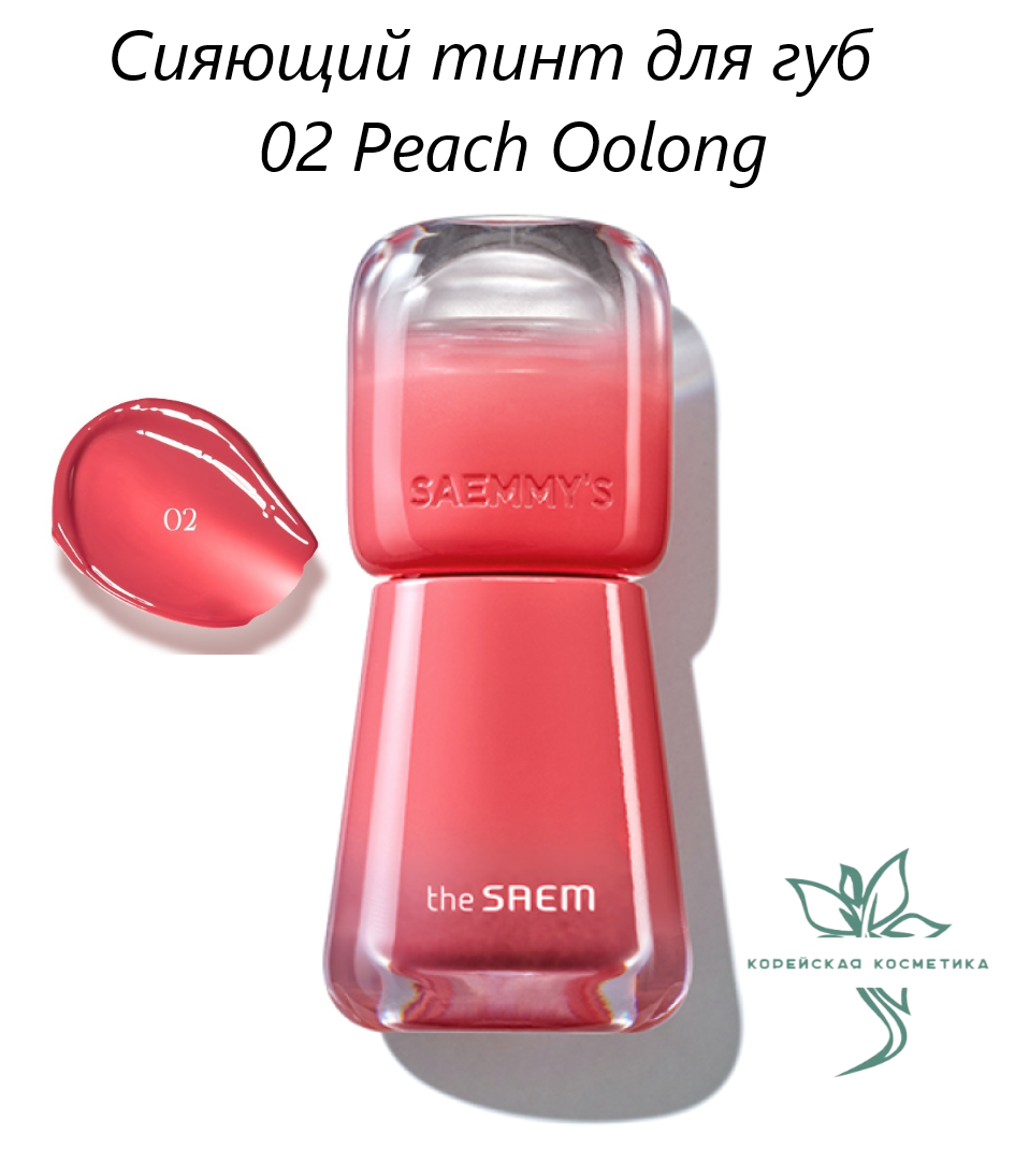 Тинт для губ The Saem Saemmy's Ade Shot Tint 02 Peach Oolong