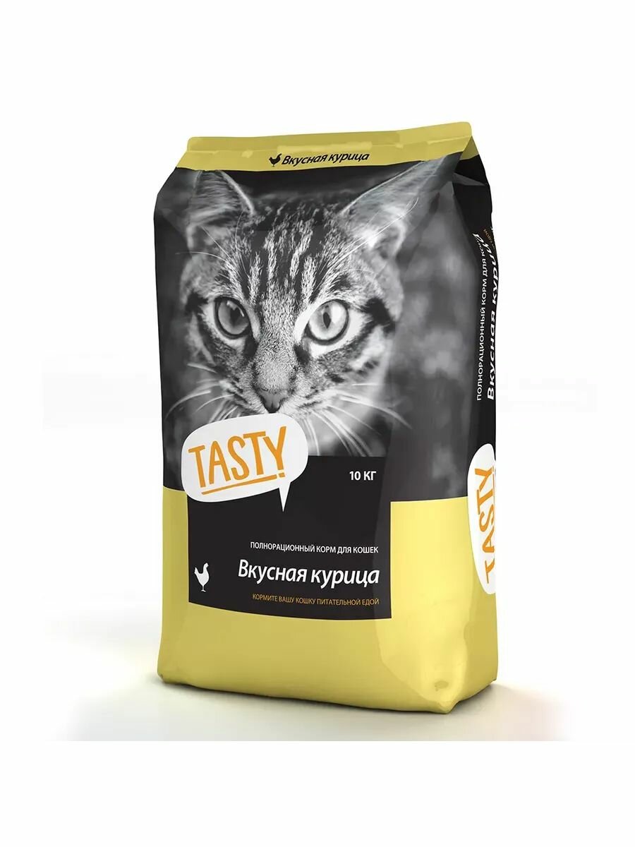 Корм Tasty, сухой, для кошек, супер-премиум класс, курица, 10 кг