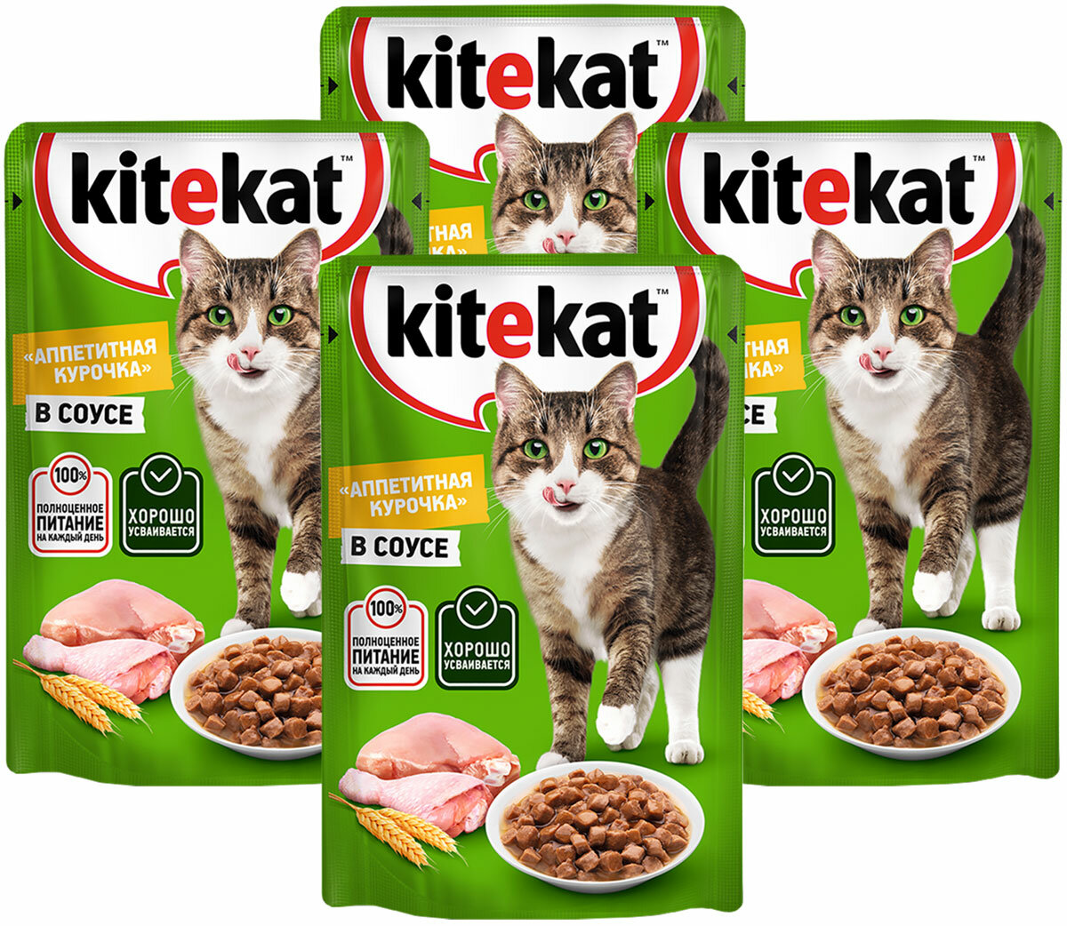 Корм влажный Kitekat Аппетитная Курочка для взрослых кошек, курица в соусе, 85 гр х 4 шт
