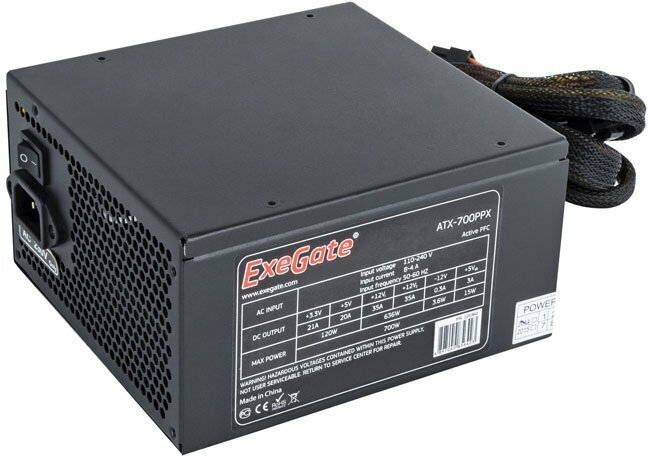 Блок питания компьютера ExeGate 700PPX