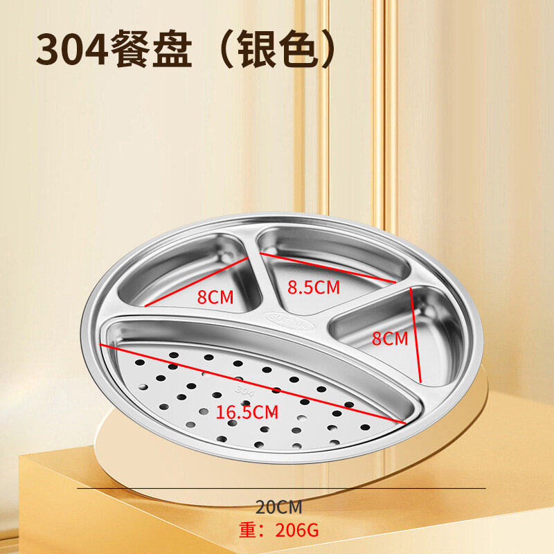 304 из нержавеющей стали соус масляный фильтр пластина многофункциональная плита Корейский барбекю сетка плита приправа
