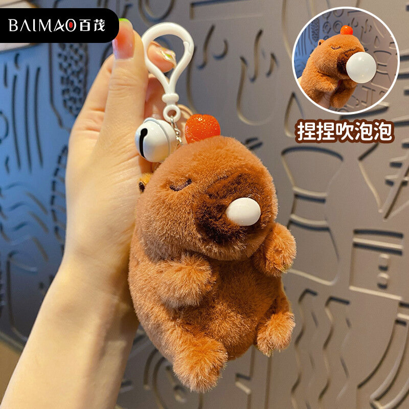 Мягкая игрушка капибара с пузырьками, брелок-кулон, капибара, плюшевая игрушка, шарм для сумки
