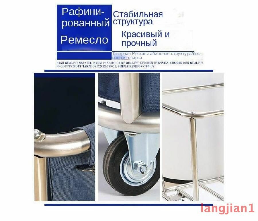 Корзина для белья — фото 1