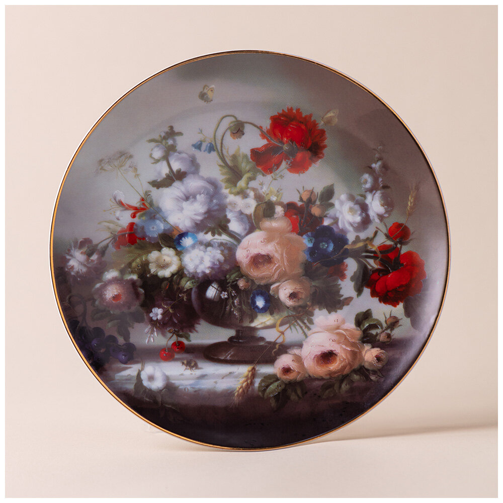 Тарелка 760-788 декоративная lefard art collection 20,5 см