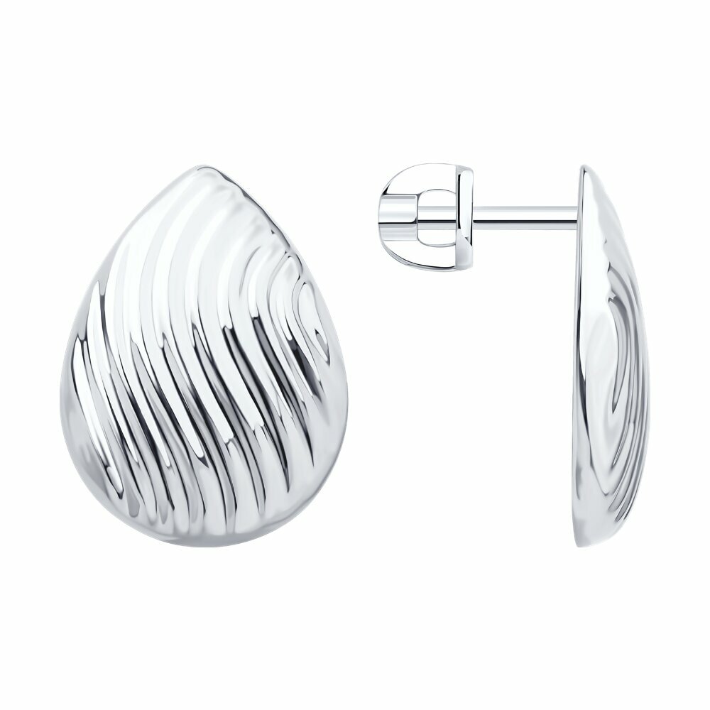 Серьги пусеты Diamant, серебро, 925 проба, родирование