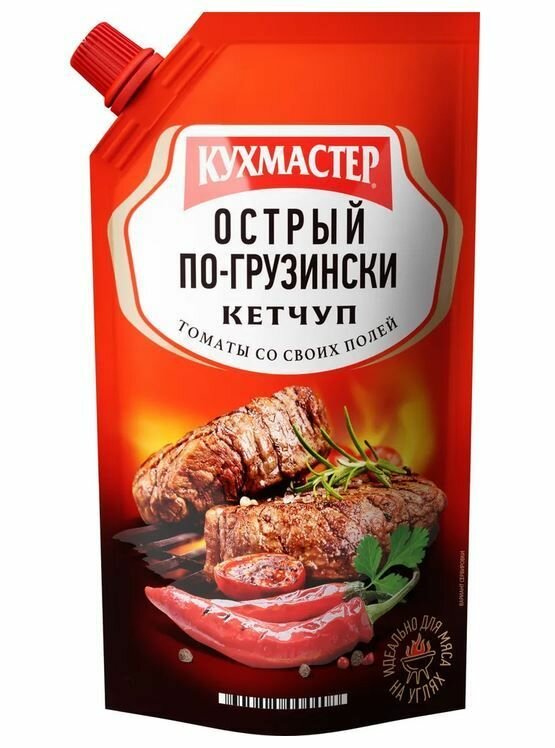 Кухмастер Кетчуп "Острый по-грузински", 260 г