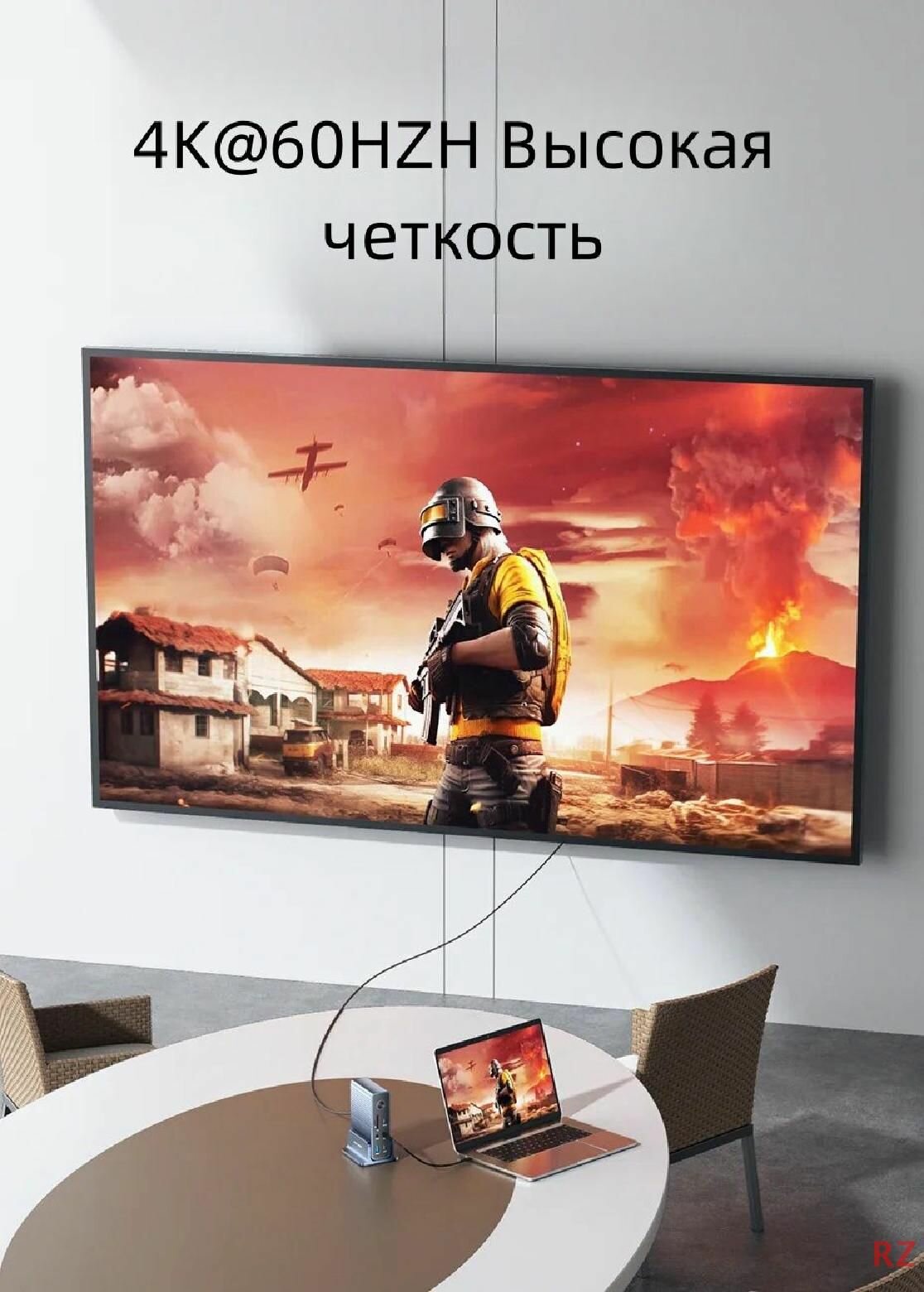 USB-концентратор — фото 1