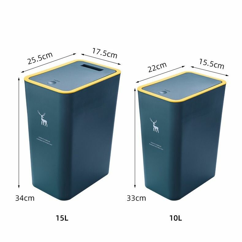 Мусорное ведро для кухни, туалета, офиса, с крышкой, 10 литров.