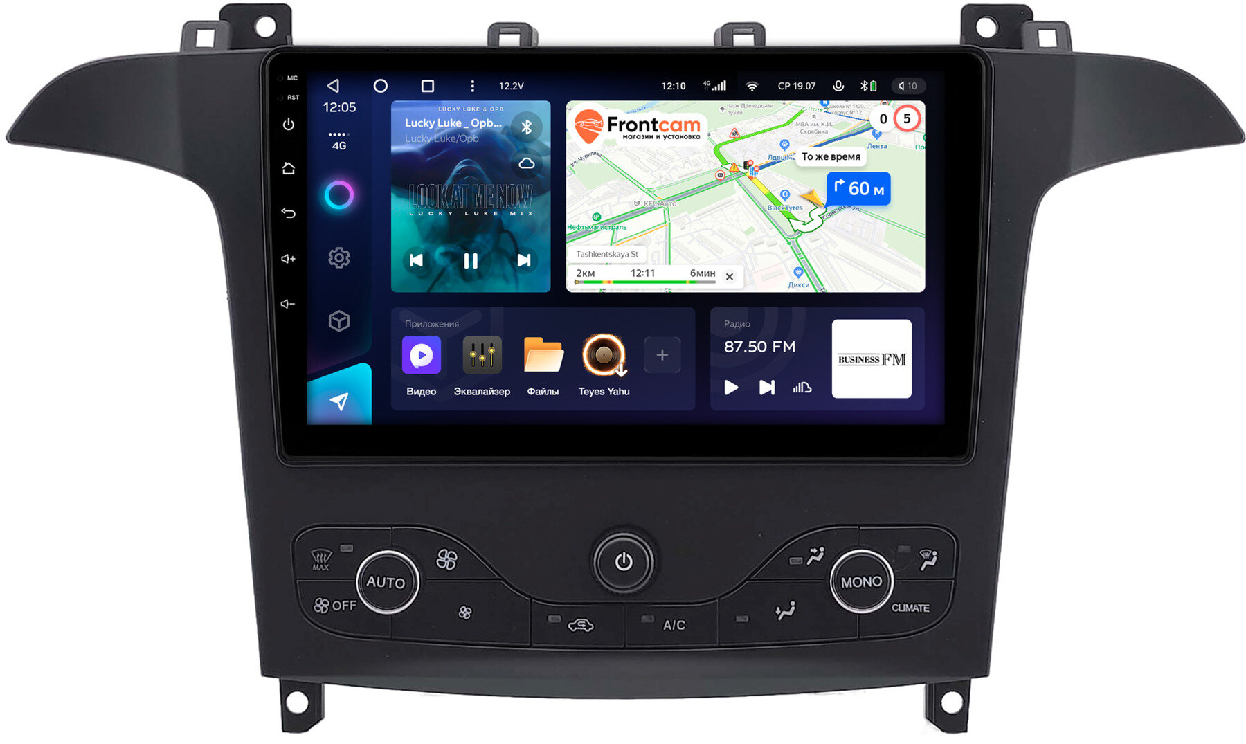 Штатная магнитола Ford S-Max, Galaxy 2 2006-2015 (авто с NAVI, Тип 1) Teyes CC3 4/32 9" RM-9-2626 Android 10 (4G-SIM, DSP, QLed)