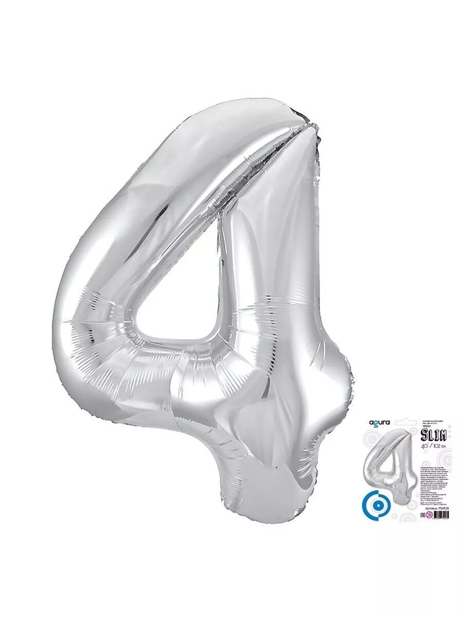 Шар фольгированный (40'/102 см) Цифра Slim Серебро №4 Agura