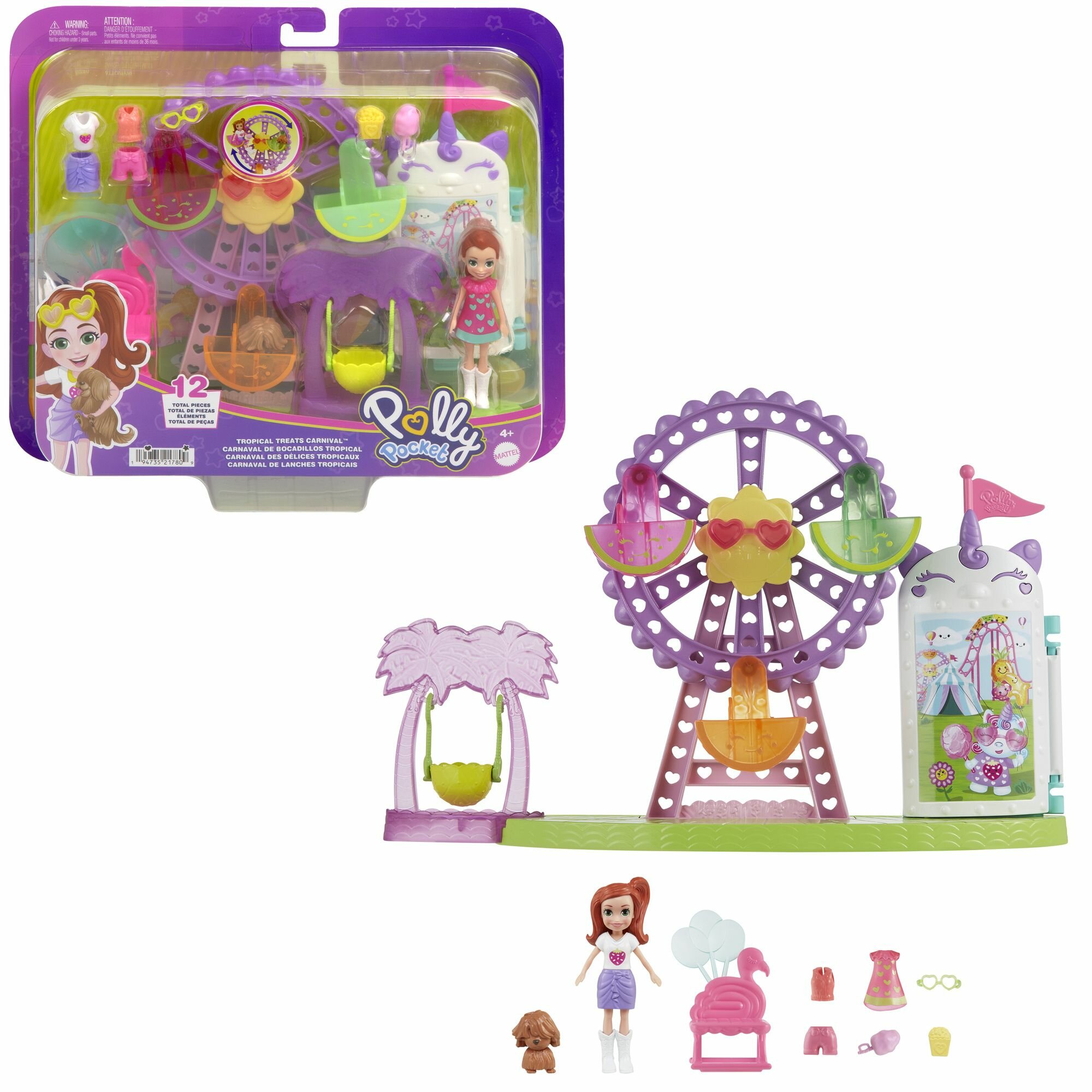 Фигурки Mattel Polly Pocket - Игровой набор Тропический парк развлечений с куклой и аксессуарами - Полли Покет HWP25
