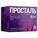 Просталь капс. 300мг N60