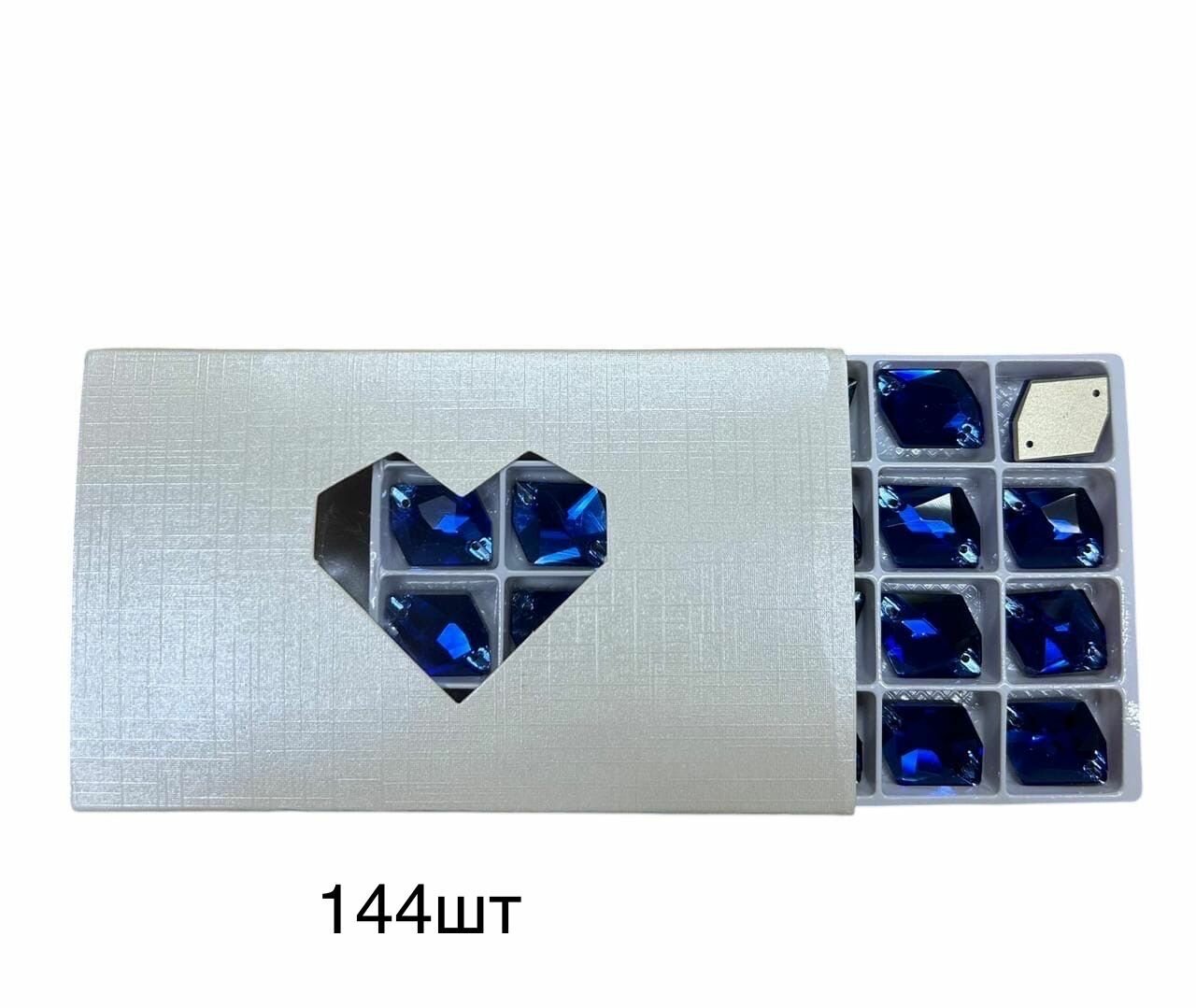 Стразы пришивные, синие , упаковка 144 шт , T243 , 13*17 мм.