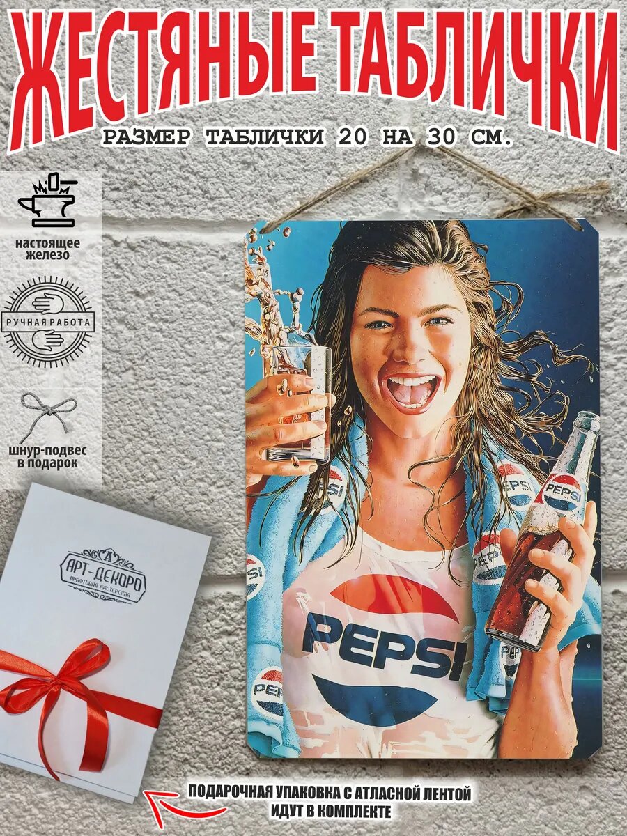 Металлический постер «Не беспокоить! Тестирую мёд» - готовый подарок пасечнику