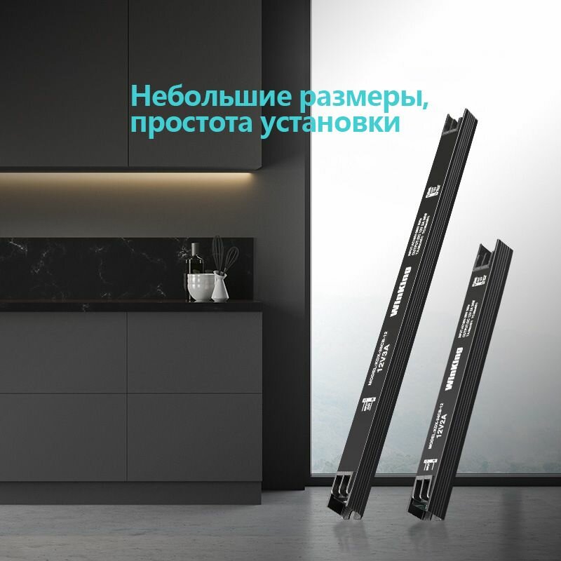 Трансформатор 12 В 3 А 36 Вт