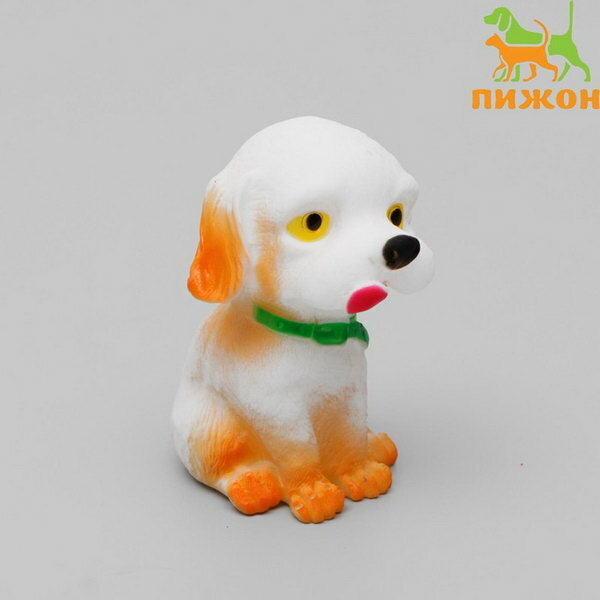 Игрушка пищащая "Пес" для собак, 9 см, вид: животные, цвет: белый
