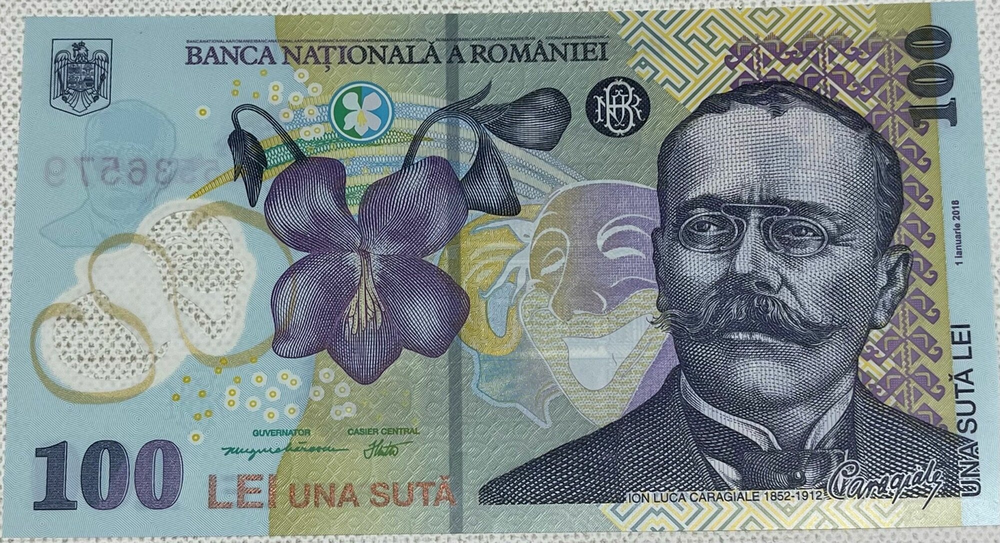 Румыния 100 лей 2018 (вып.2021) года полимер UNC