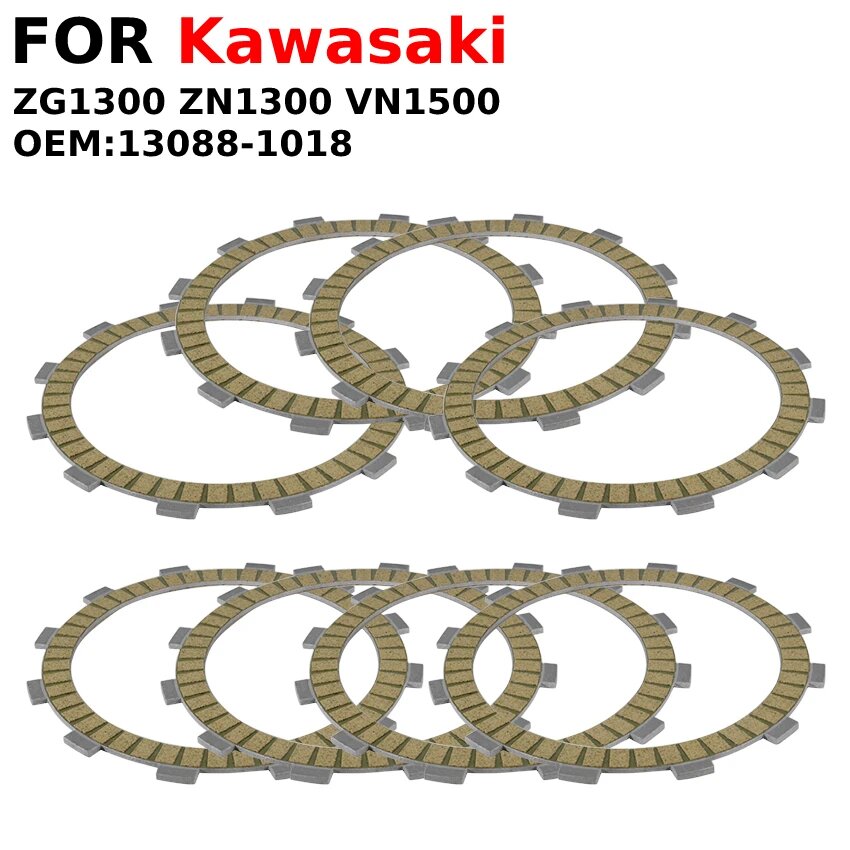 Комплект из 8 дисков сцепления для Kawasaki VN1500 Vulcan 1500, VN-15 SE, 88 SE, 1500L ZN1300 ZG1300 OEM: 13088-1018