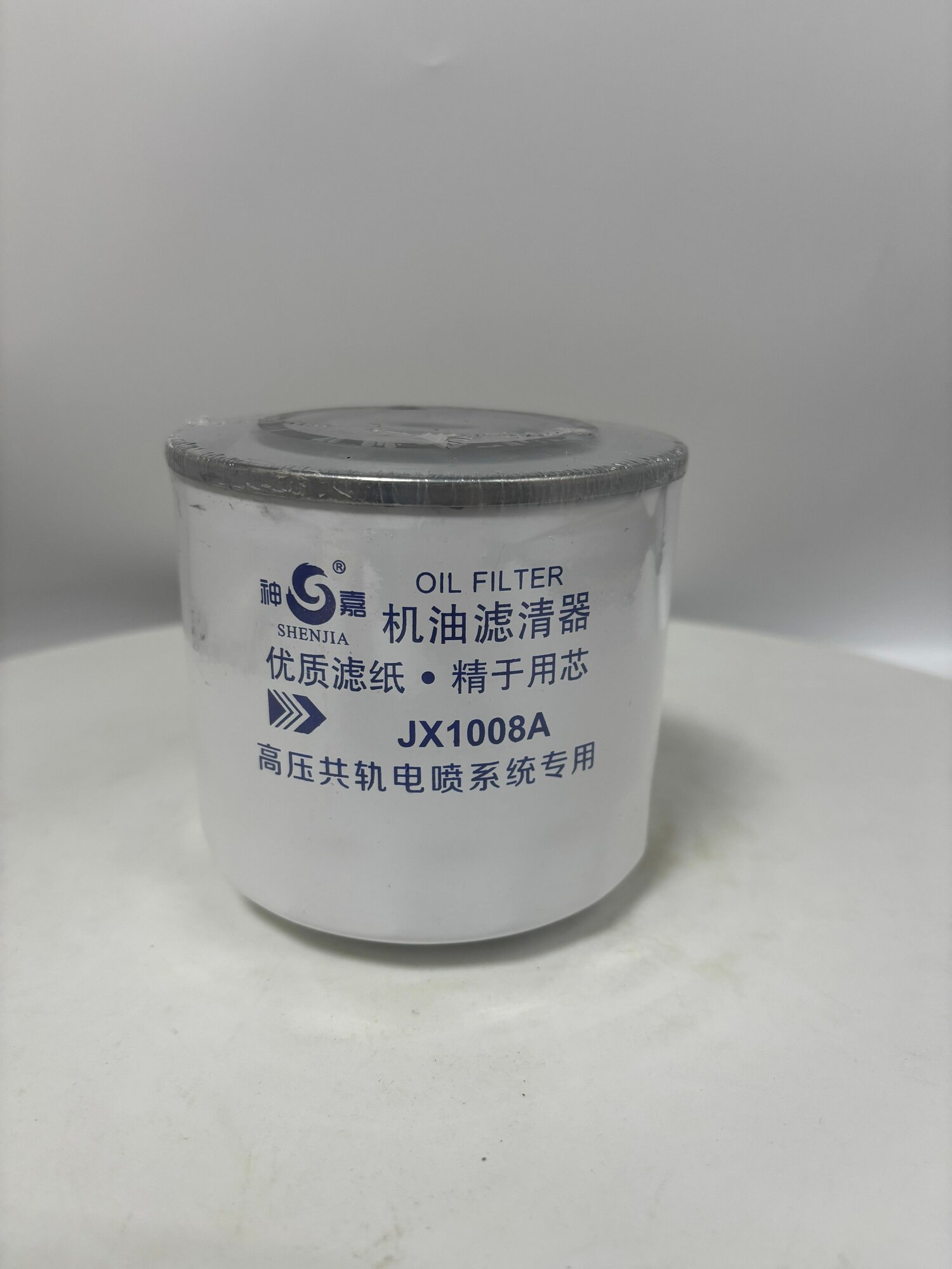 Фильтр масляный JX1008A для Dongfeng Captain T(аналог)