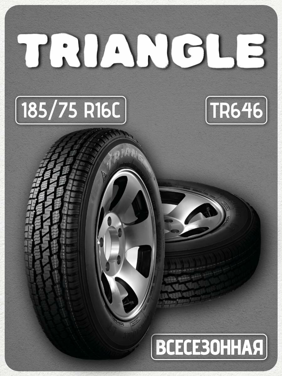 Автомобильная шина TRIANGLE TR-646 185/75 R16C 104/102Q (M+S)