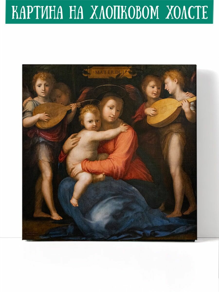 Картина/Мадонна с младенцем и ангелами. Бартоломео