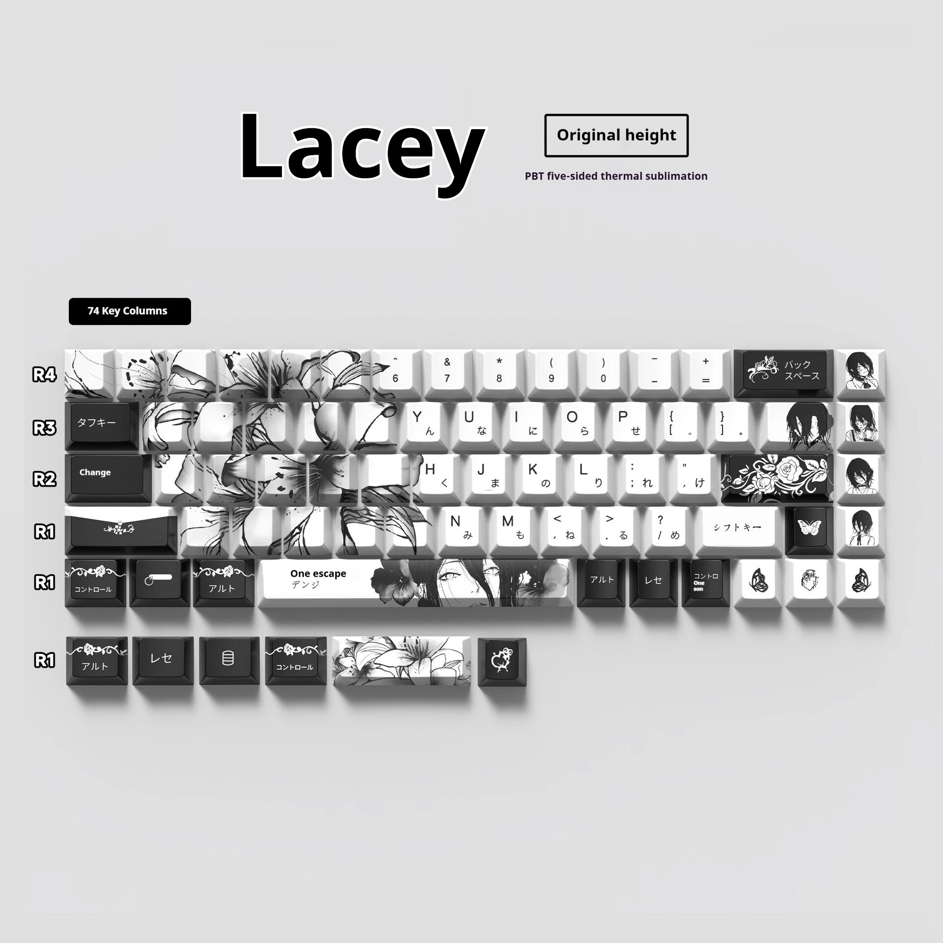 Колпачки для клавиш Reze Character Chainsaw Man, колпачки для клавиш с тематикой аниме Pbt OEM, термосублимация Mad68/механические клавиатуры для головы, колпачки для клавиш