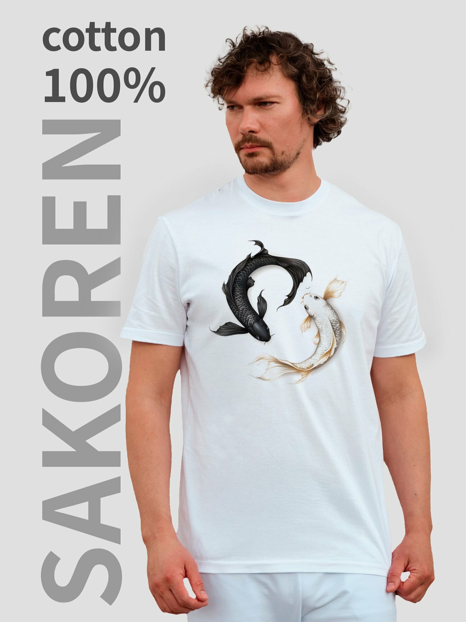 Футболка классическая мужская с авторским принтом Инь янь с глубоким смыслом, черно-белые карпы кои, аниме рыбы черная и белая, белый хлопковый трикотаж с прикольным рисунком на груди