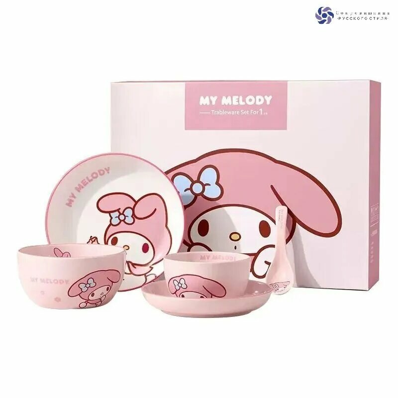 Эксклюзивный набор тарелок Sanrio Melody с ушами для собак