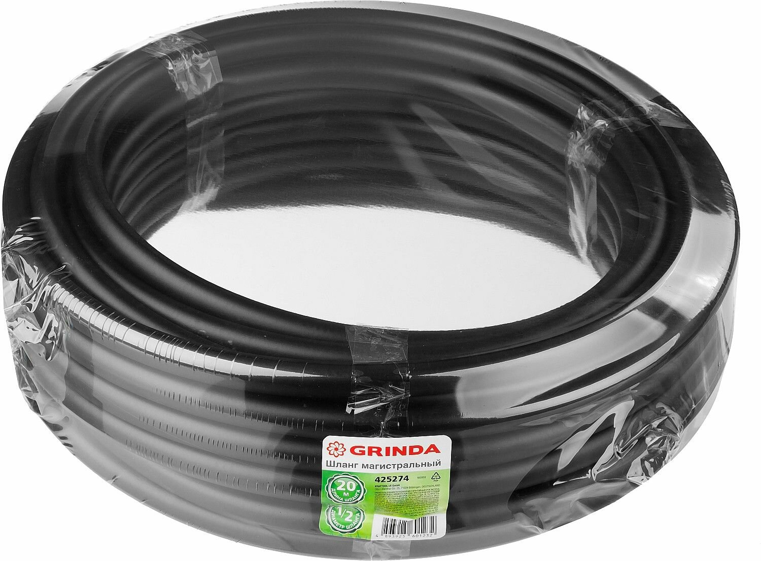 Магистральный шланг Grinda 1/2", длина 20 м, для систем капельного полива