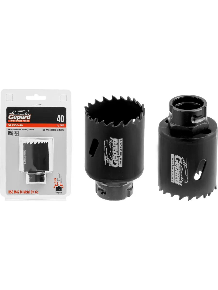 Коронка биметаллическая 40 мм GEPARD Progressor (GP2550-40)