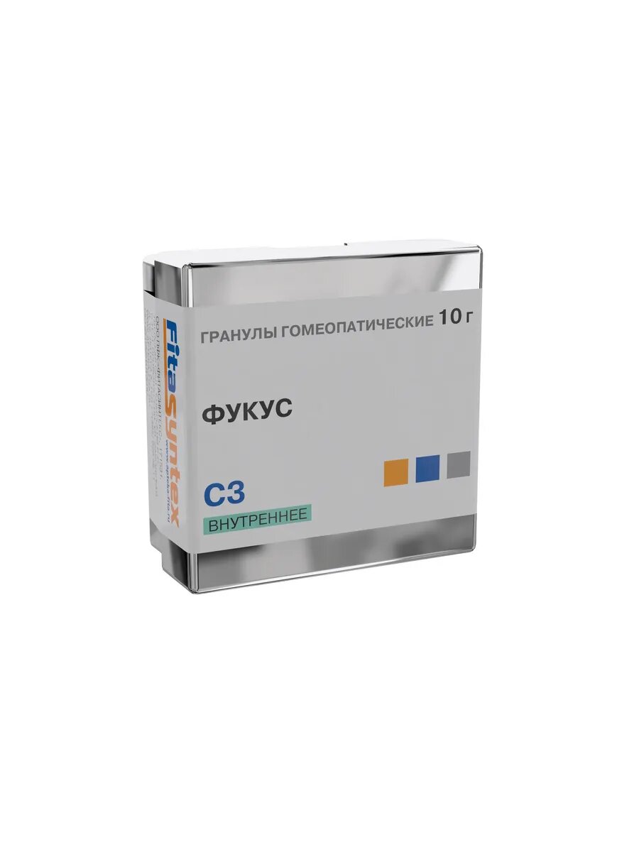 Фукус С3, гранулы гомеопатические моно, 10 грамм , Фитасинтекс