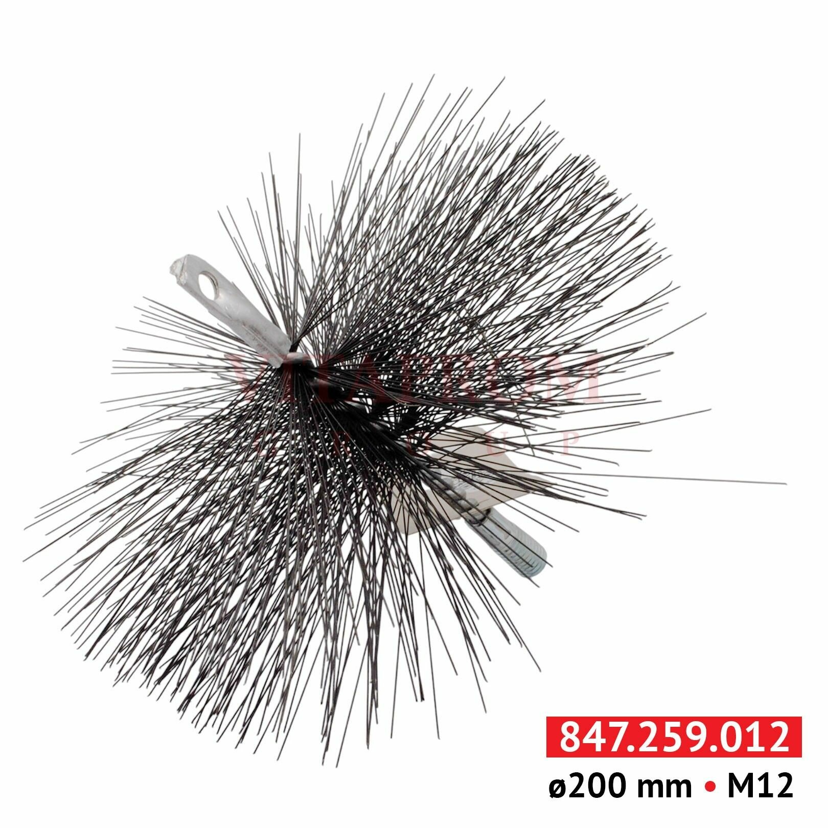 Ершик-насадка для чистки дымохода S+K TECHNIK 72952H D200