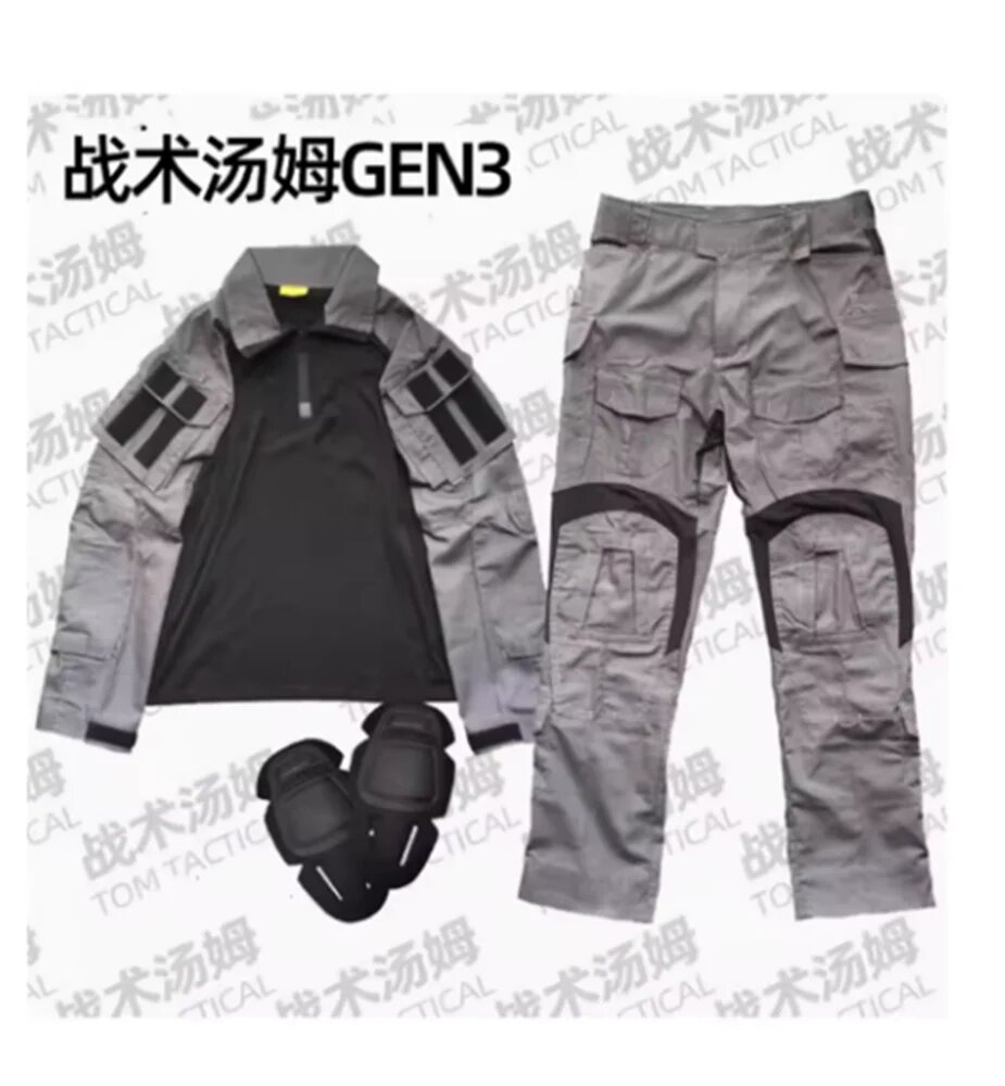 Тактический костюм Gen3 серый, размер S