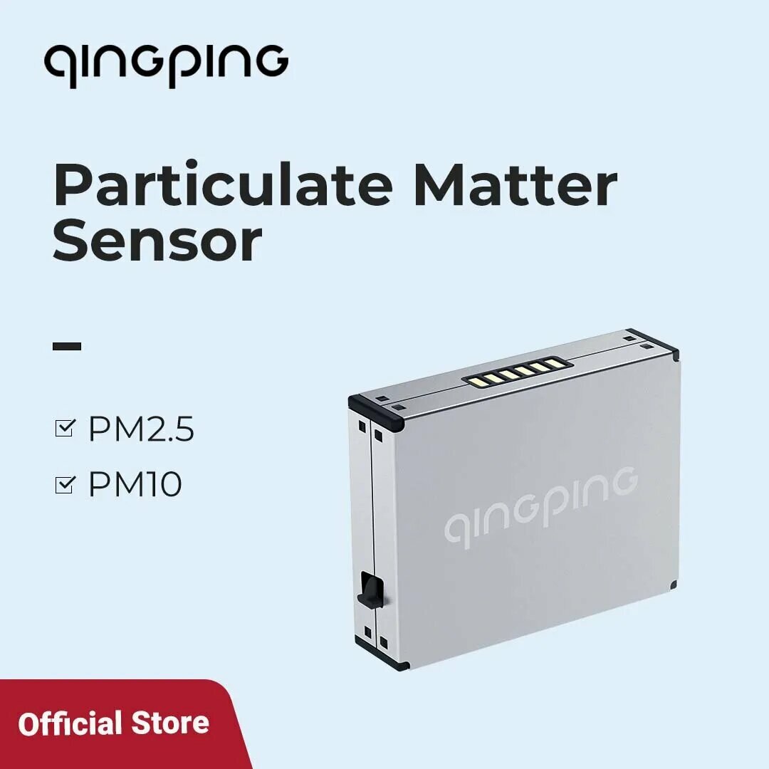 Датчик Цинпин для измерения PM2,5 и PM10