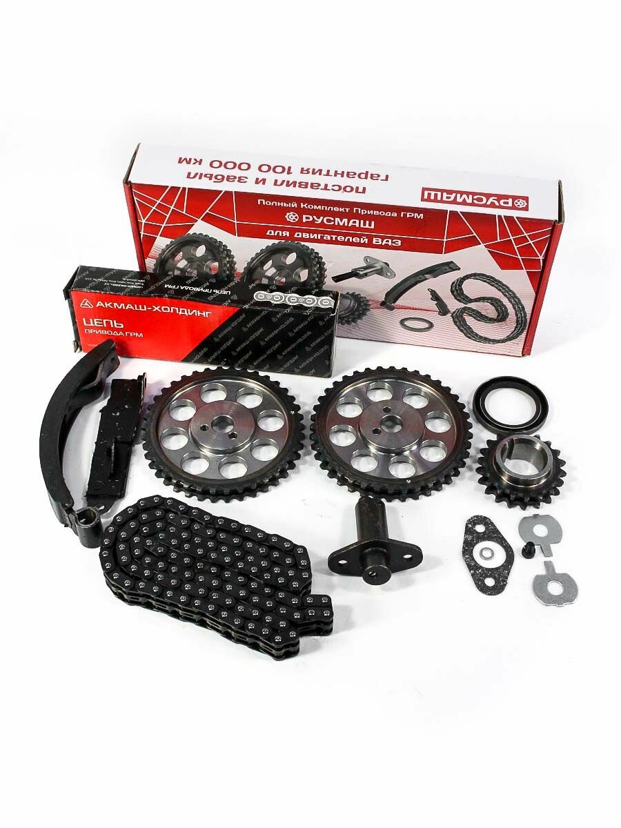 Ремкомплект ГРМ ВАЗ 2103, 2106, 2121 (двухрядная цепь)