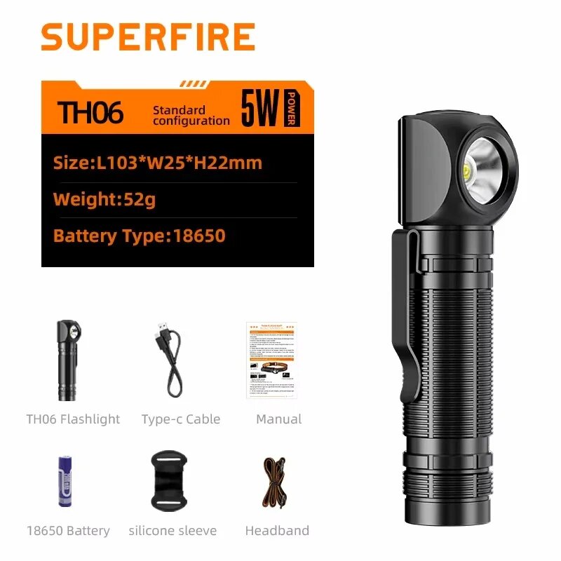 Налобный фонарь SUPERFIRE TH04