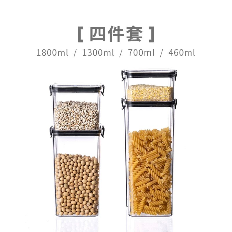 Герметичные банки, пластиковые контейнеры для еды, банки для хранения, банки для хранения круп, кухонные закуски,